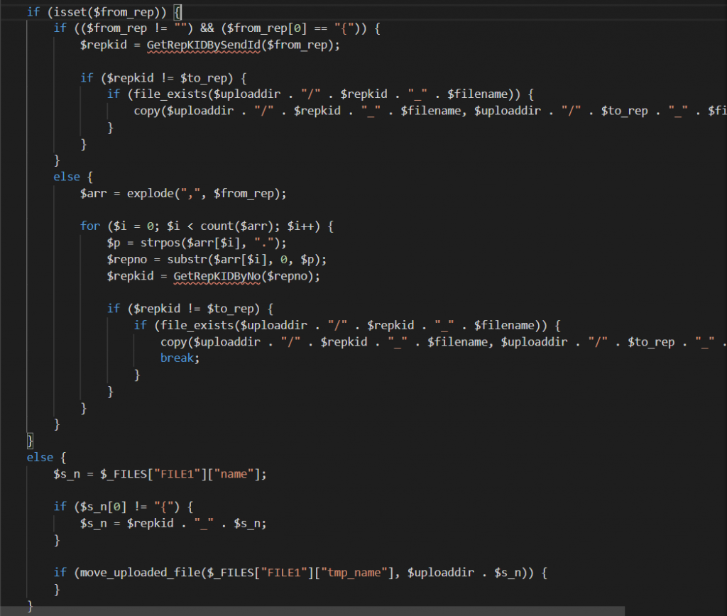 通达OA11.6 preauth RCE 0day分析 – 四川大学网络空间安全协会